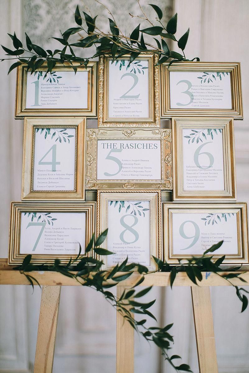 38 Brilliant Wedding Seating Chart Ideas To Steal ChicWedd